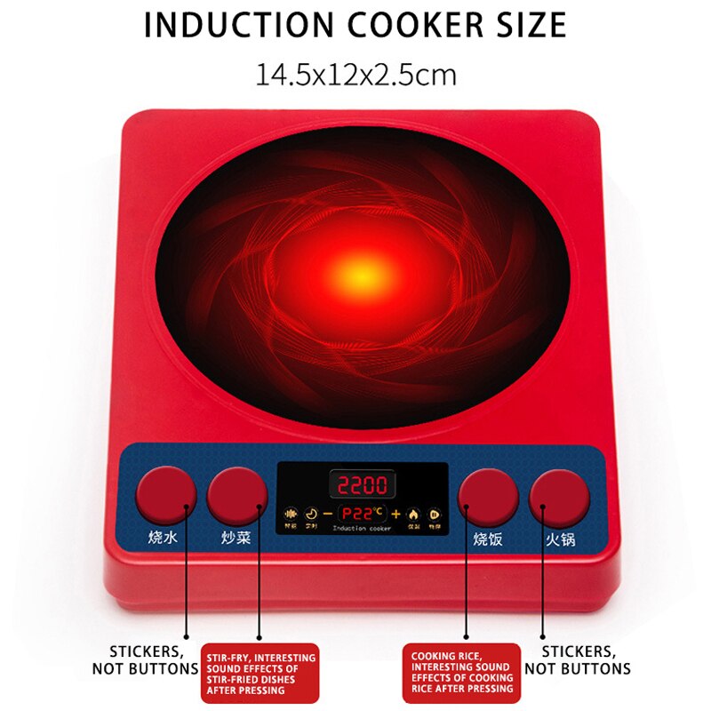 Children's Play Rice Cooker Toy – Montessori Vision